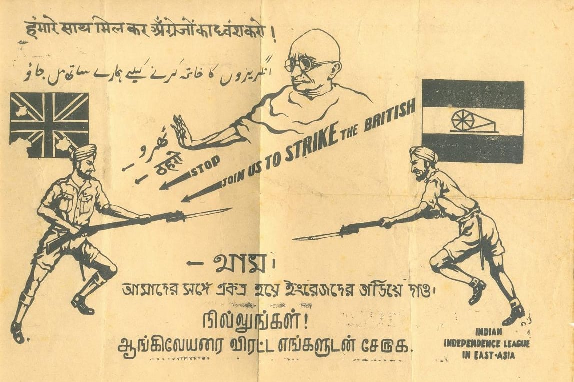 “The Outbreak of the Present War”: Decolonization During and After the ...